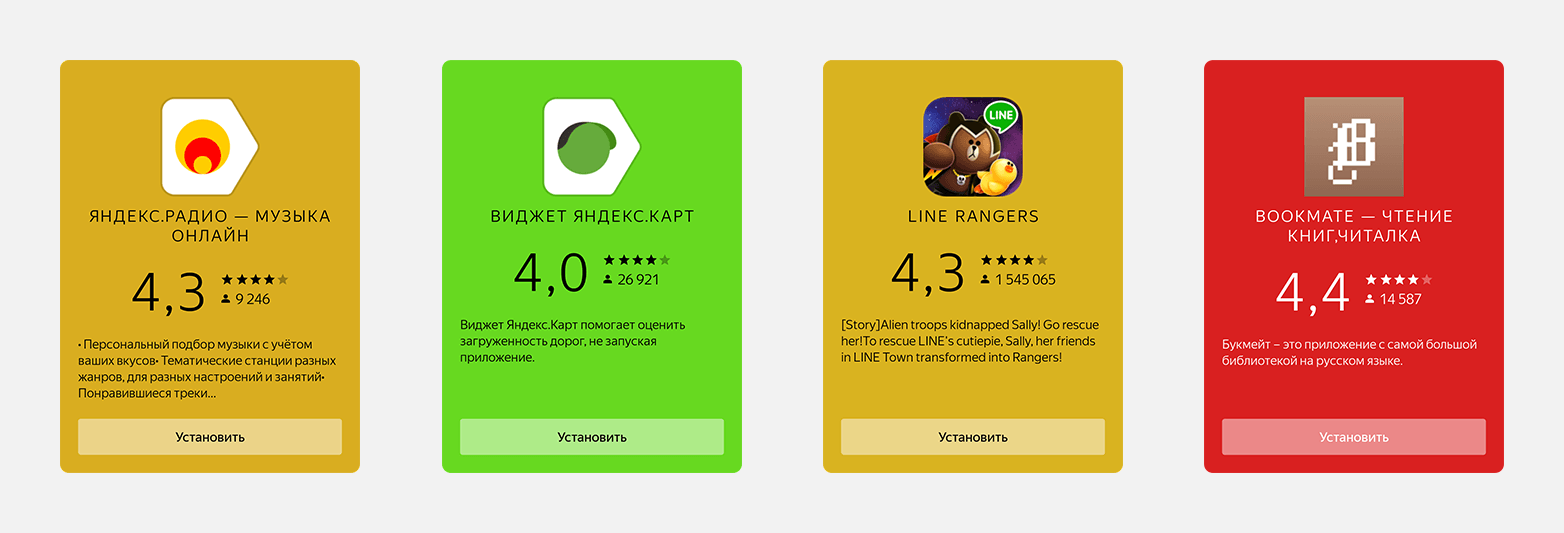A Very Simple Color Matching Algorithm That Works Webdevsupply